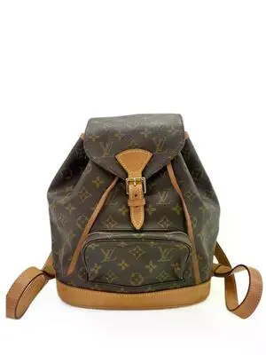 LOUIS VUITTON Monogram Montsouris Backpack - Brown
