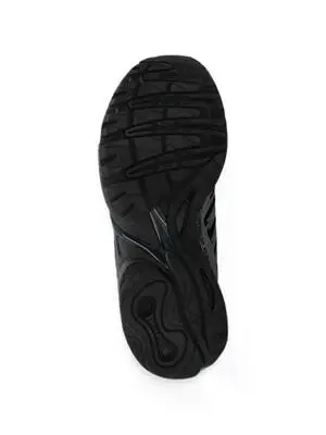 Adidas Adistar Control 3 Sneakers