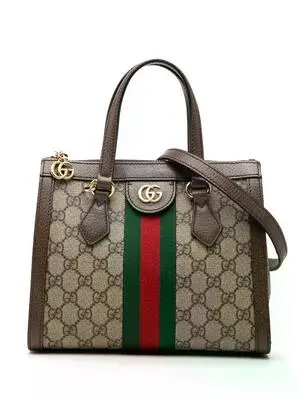 Gucci 2000-2015 Small Gg Supreme Ophidia Satchel - Neutrals