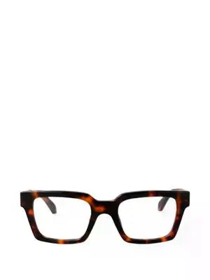 Off-White Arrows Logo-detail Square-frame Glasses