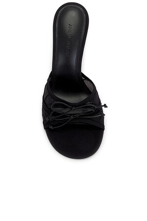 Amina Muaddi Eleonora Lace Slipper Mule