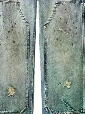 GV GALLERY Swiss Distressed Jeans