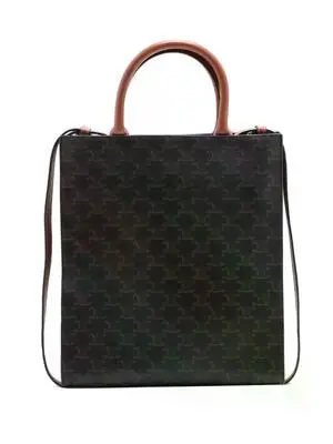 Celine 2019 Small Triomphe Coated Canvas Vertical Cabas Tote Satchel
