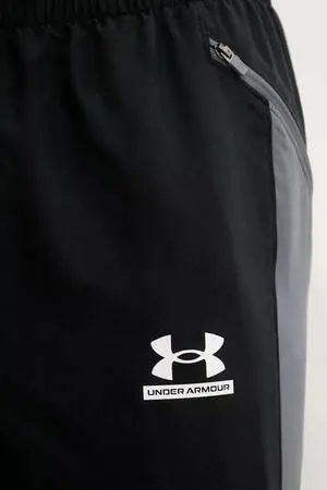 Under Armour Tech™ Sport Logo-print Panelled Track Pants