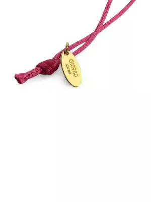 LOUIS VUITTON Vivienne Holiday Monogram Charm