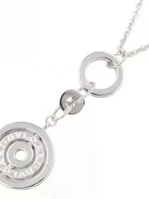 BVLGARI 18kt White Gold Astrale Necklace