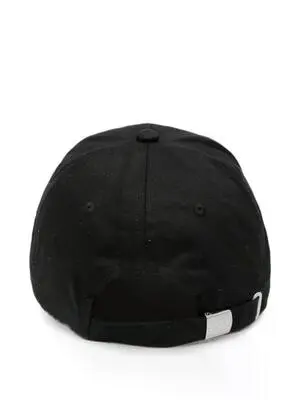 Kenzo Tiger-embroidered Baseball Cap - Black