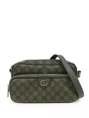 Gucci Ophidia Gg Shoulder Bag - Grey