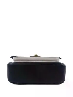 LOUIS VUITTON Small Lockme Tender Shoulder Bag
