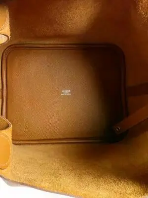 Hermès Mm Picotin Tote Bag - Brown