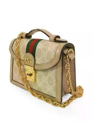Gucci Ophidia Gg Supreme Shoulder Bag
