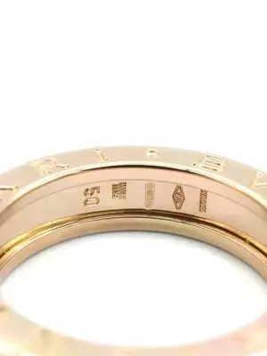 BVLGARI 18k Rose Gold B.zero1 Ring