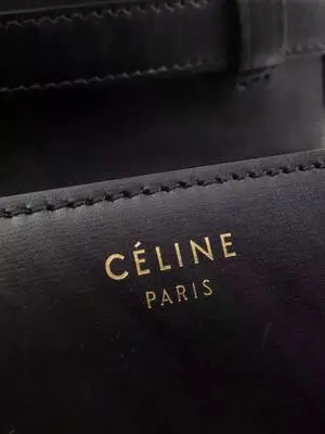 Celine 2010s Small Classic Box Shoulder Bag