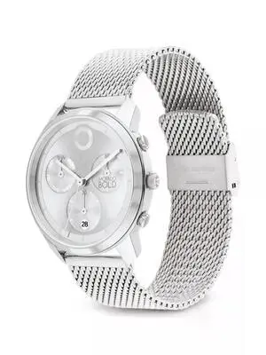 Movado Stainless Steel Chronograph Watch