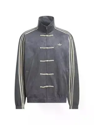 Adidas Chinese New Year Jacket