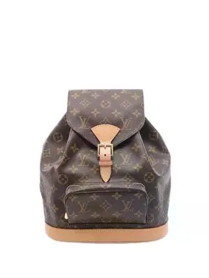 LOUIS VUITTON 2004 Monogram Montsouris Mm Backpack - Brown