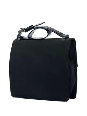 Prada 2010-2026 Tessuto Flap Crossbody Bag