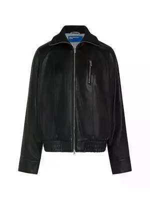 Karl Lagerfeld X Pietro Terzini Zip-up Jacket