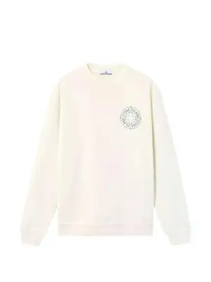 Stone Island Logo-print Cotton Sweatshirt - Neutrals