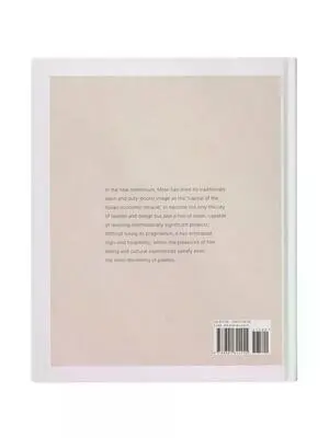 RIZZOLI Milan: Past, Present, Future Book