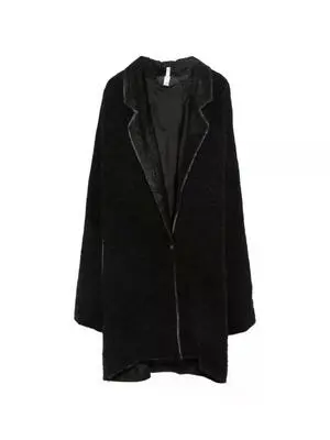 Roberto Cavalli 1970s Notched-lapel Coat