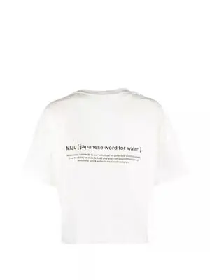 OWN Loose-fit Crew-neck T-shirt - Neutrals