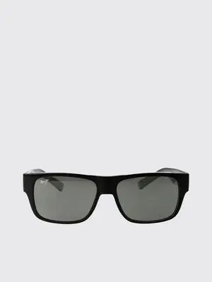 Maui Jim Sunglasses Colour