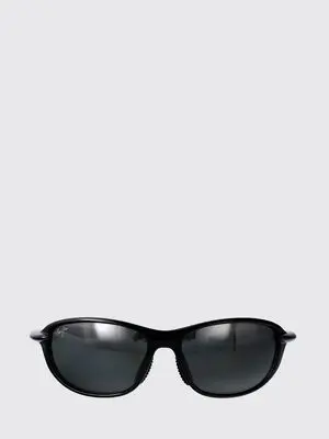Maui Jim Ho'okipa Ultra Acetate Sunglasses