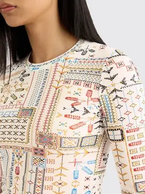 Momoni Striped Stretch Technical Fabric Top - Cream