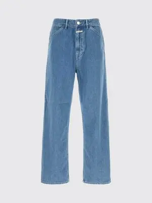 Closed Shoreham Wide Leg Jeans In Recycled Cotton Denim