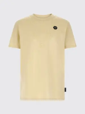 Philipp Plein Cotton T-shirt With Pp Monogram - Beige