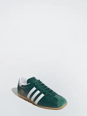 ADIDAS ORIGINALS Lace Up Trainers