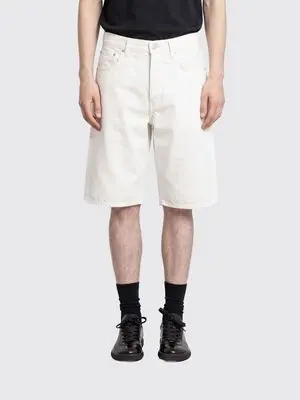 SUNFLOWER Denim Shorts - White