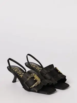 Versace Satin Sandals With Baroque Buckle