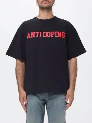 MSGM Relaxed Fit Cotton Crewneck T-shirt With Contrast Slogan Print