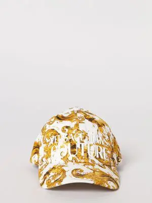 Versace Cotton Twill Baroque Print Baseball Cap - White