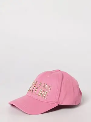 Versace Cotton Twill Hat With Logo Print - White 1