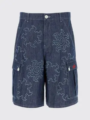 Marni Cotton Denim Shorts