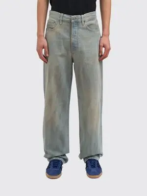HAIKURE Denim Wide-leg Jeans - Gnawed Blue