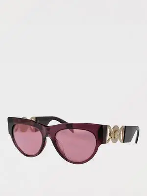 Versace Cat Eye Sunglasses - Violet