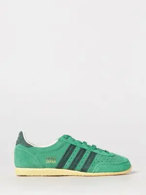 ADIDAS ORIGINALS Japan Leather And Suede Sneakers With 3-stripes Logo - Green