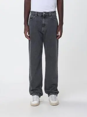 FERRARI Cotton Denim Wide-leg Jeans - Grey