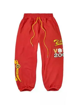 VALE FOREVER Forever Public Drawstring Track Pants