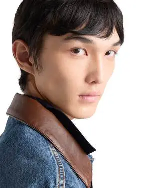 Prada Denim Jacket