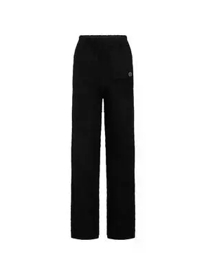 Karl Lagerfeld Sequin-embellished Bouclé Trousers