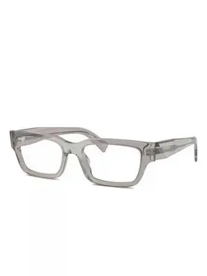 Prada Square-frame Glasses