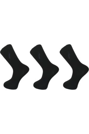 HORTONS ENGLAND Heritage Sock Set