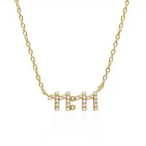 LUNA CHARLES Ezra 11:11 Pave Crystal Necklace - Gold