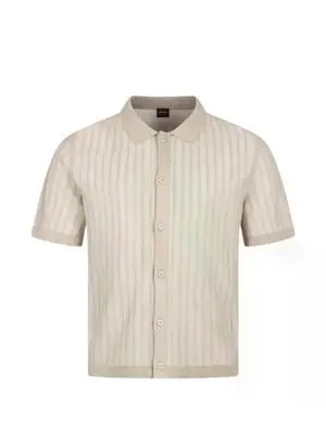 BOSS Ribbed-knit Short-sleeve Cardigan - Neutrals