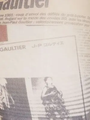 JEAN PAUL GAULTIER Trousers Colour